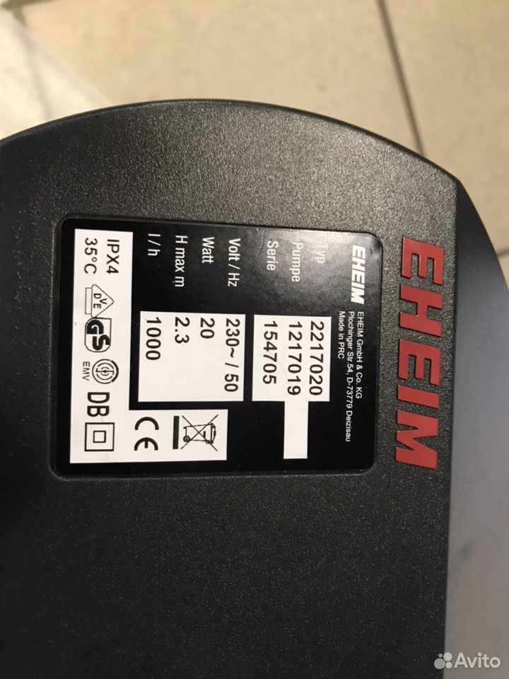 Фильтр канистровый Эхейм 2217