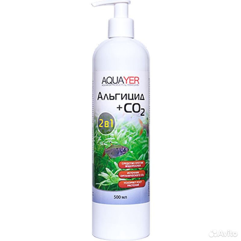 Удо для аквариума aquayer альгицид+со2 500 мл