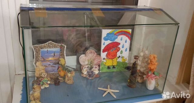 Аквариум