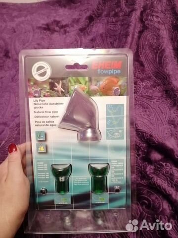 Eheim Flowpipe lily Pipe