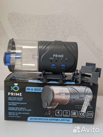 Автоматическая кормушка для рыб Prime