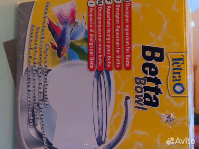 Аквариум для рыб с подсветкой