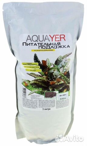 Питательная подложка для растений, 3 л