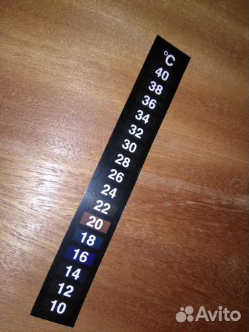 Термометр цифровой