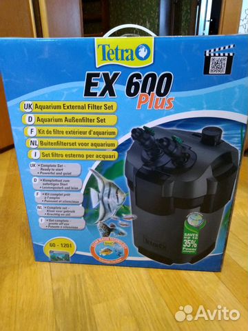Tetra ex 600 plus