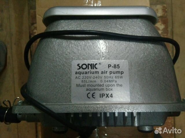 Sonic air pump p-85