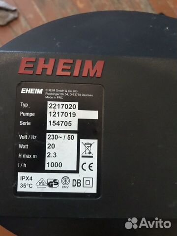 Фильтр для аквариума Eheim 2217, стерилизатор Aqua