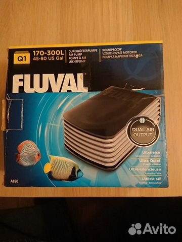 Компрессор Fluval Q1