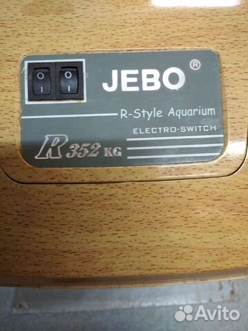 Аквариум jebo 352