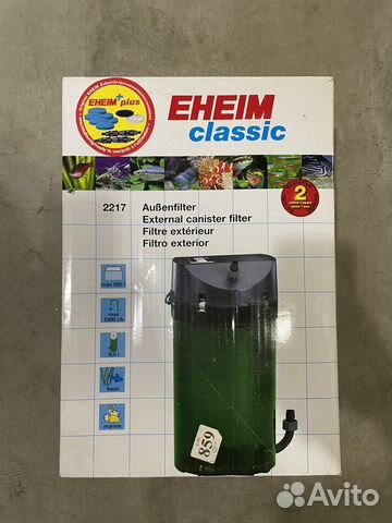 Eheim Classic 2217 - внешний фильтр
