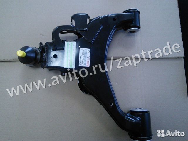 Рычаг передний нижний правый LC200 / (4806860030) купить в Москве ...
