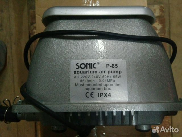 Sonic air pump p-85