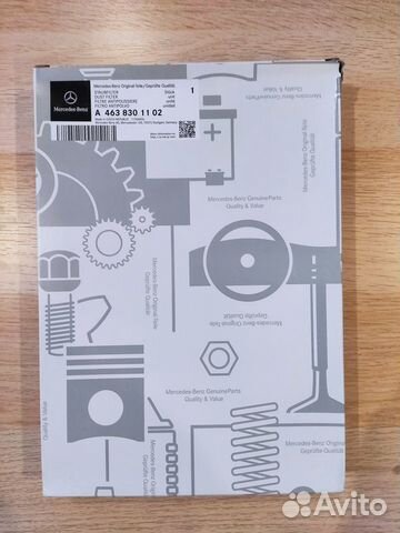 Фильтр Салона A4638301102 mercedes купить в Санкт-Петербурге MERCEDES ...