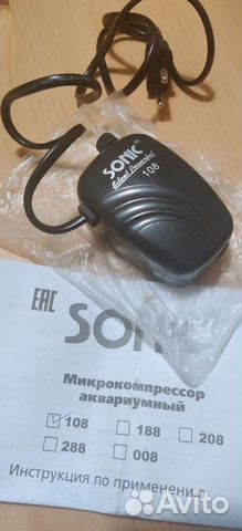 Компрессор Jebo Sonic 108 1,5л/мин