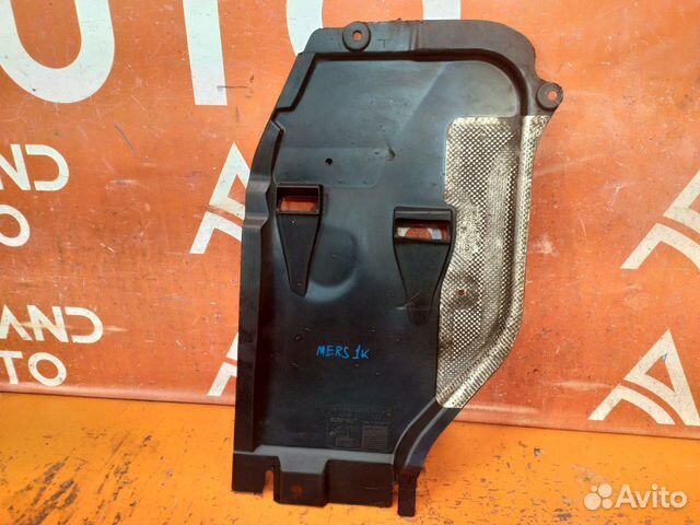 Защита двигателя Mercedes Cla-Class C117 2013-2019 купить в Москве ...